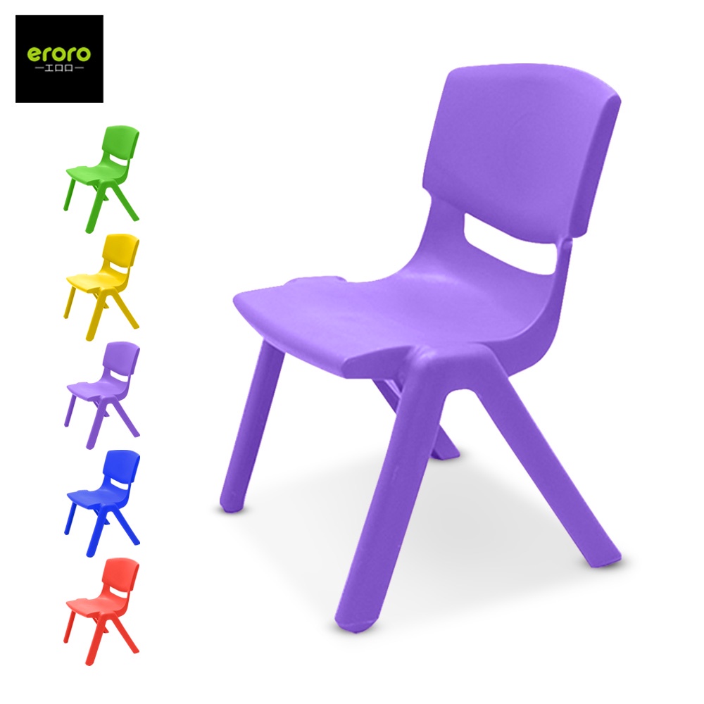 ERORO เก้าอี้พลาสติก สำหรับเด็ก มีพนักพิง | Shopee Thailand