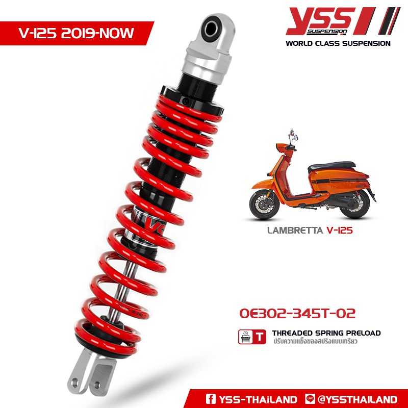 โช้คอัพ YSS สำหรับ LAMBRETTA V-125 ปี 2019 (G-SERIES) | Shopee Thailand