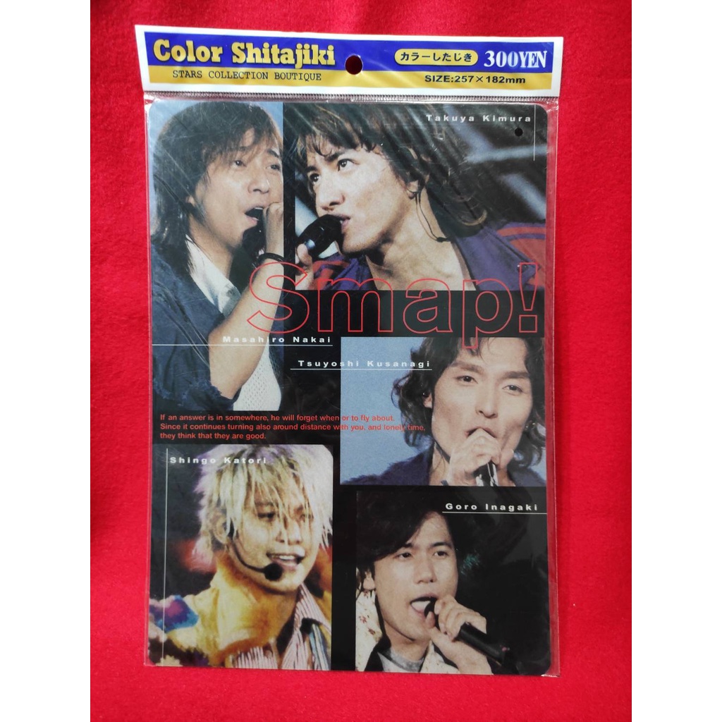 Smap แผ่นรองเมาส์ พลาสติก | Shopee Thailand