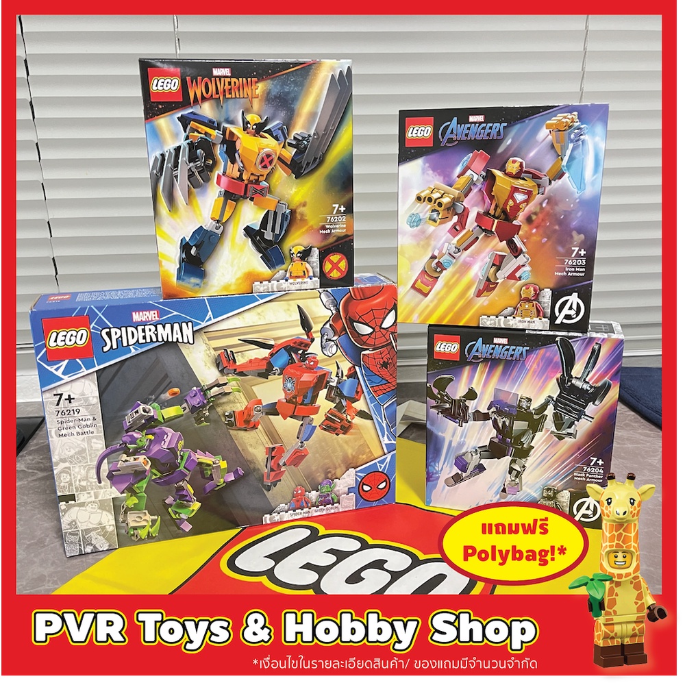 Lego 76203 76202 76219 76204 Wolverine Mech Spider-Man & Green Goblin ...