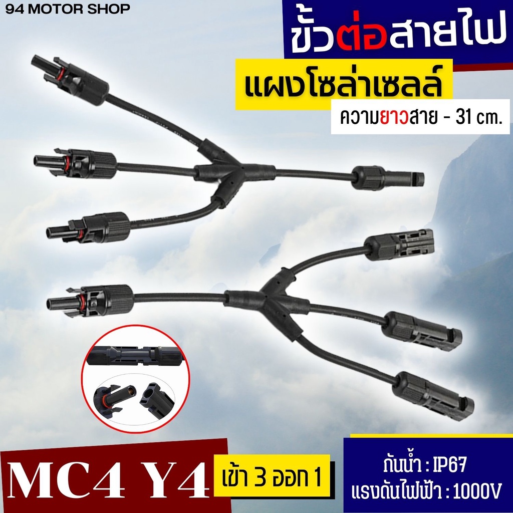 ส่งจากไทย MDQ 100A-1600V Black Single-Phase Diode Bridge Rectifier 100A Amp High Power 1600V ...