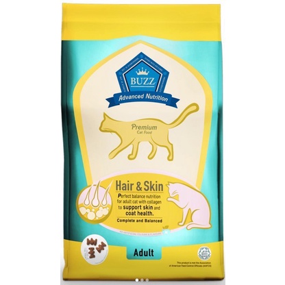 Buzz Cat Premium บัซซ์ แคท พรีเมี่ยม อาหารแมว เกรดพรีเมี่ยม ขนาด 3 kg ...