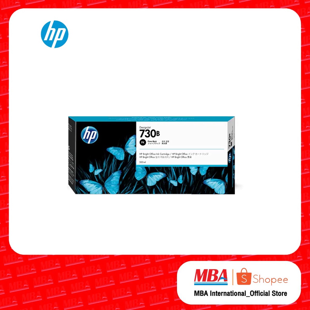 HP 730 300-ml Photo Black Cartridge (3ED49A) | Shopee Thailand