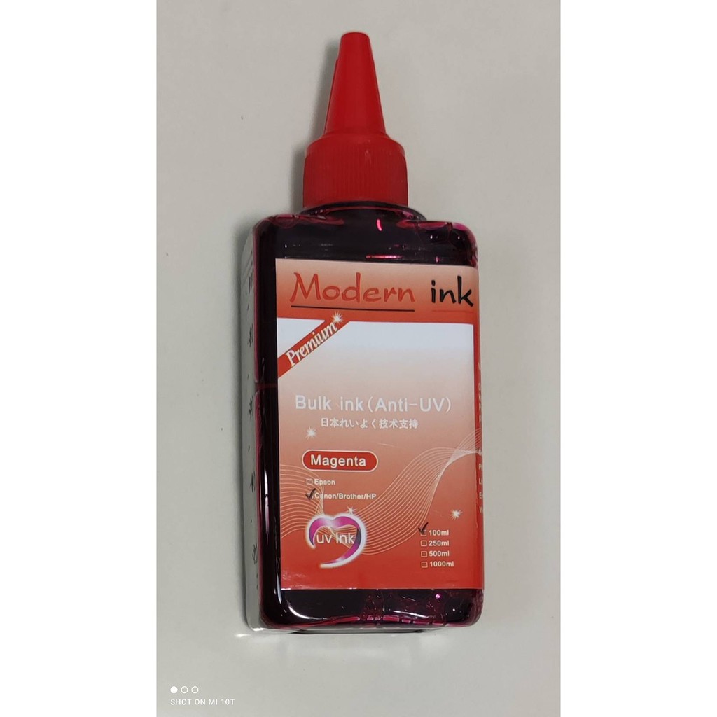 หมึกเติมสำหรับ Brother ยี่ห้อ Modernink ขนาด 100 ml | Shopee Thailand