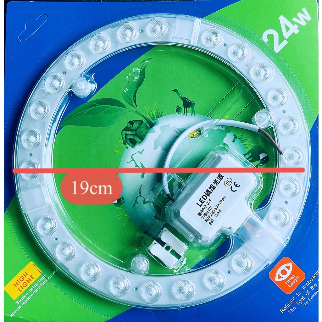 หลอดไฟLED ไฟกลม สีขาว หลอดไฟLED 12W/18W/24W /36W/48Wไฟแอลอีดี ใช้แทนไฟกลมแบบเก่า แผงไฟled 24W ...