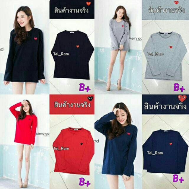 Fashion | Shopee Thailand