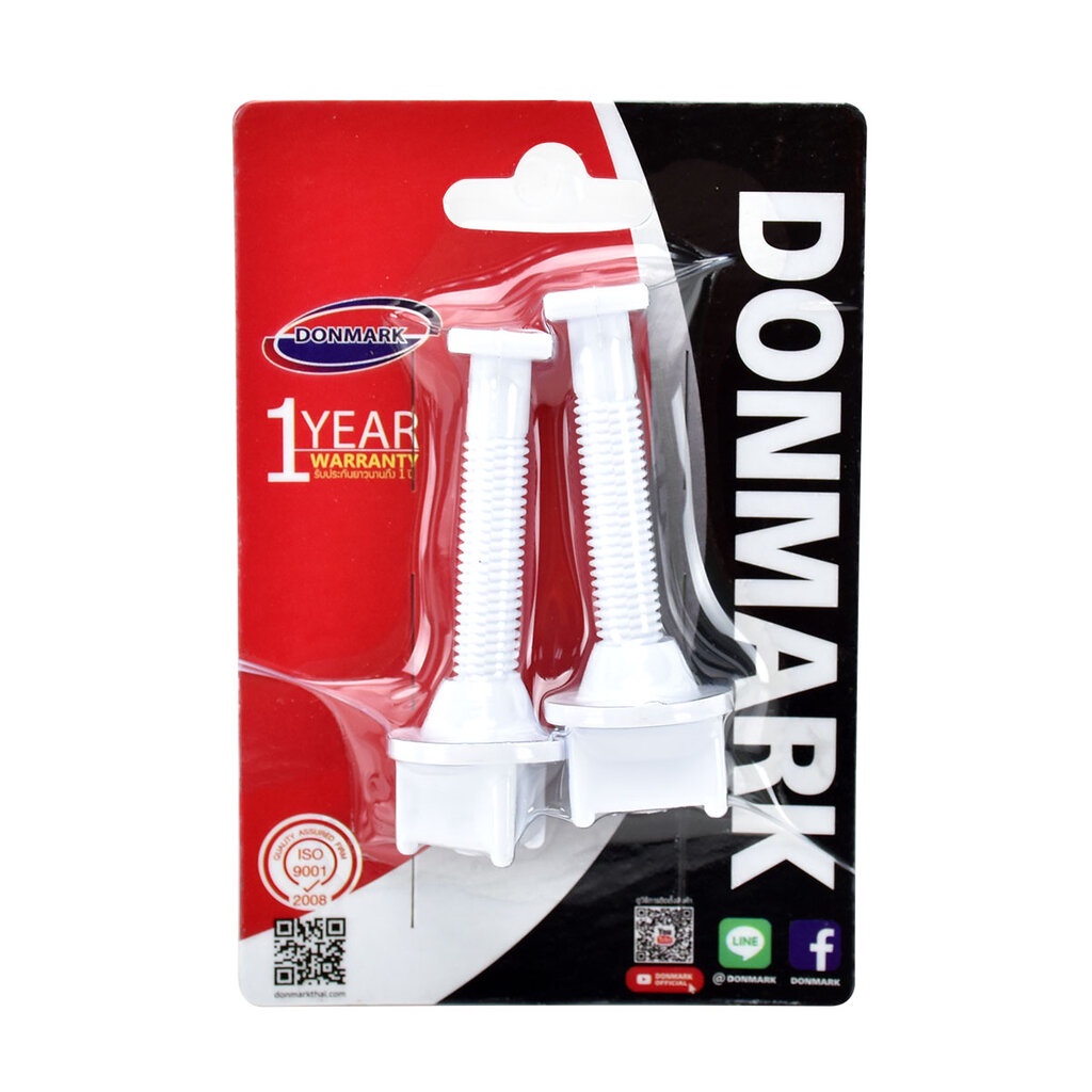 DONMARK ATS-09 น็อตยึดฝารองนั่งชักโครก PVC | Shopee Thailand