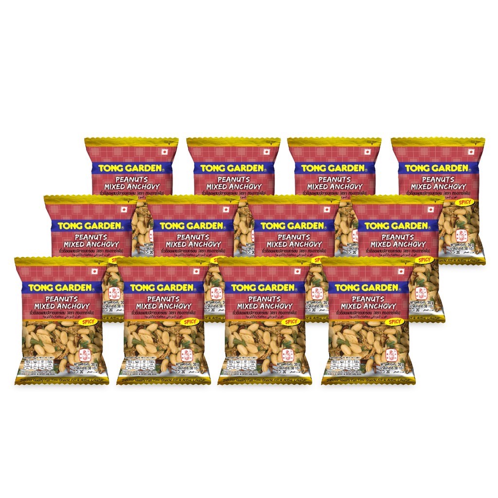 Tong Garden Peanuts Mixed Anchovy ถั่วลิสงผสมปลาอบกรอบ ตรา ทองการ์เด้น ...
