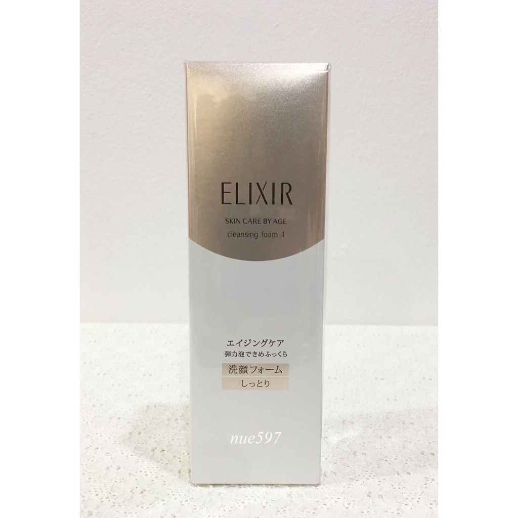 Shiseido Elixir Superieur Skin Care By Age Cleansing Foam II หลอดใหญ่ ขนาด 145 g | Shopee Thailand