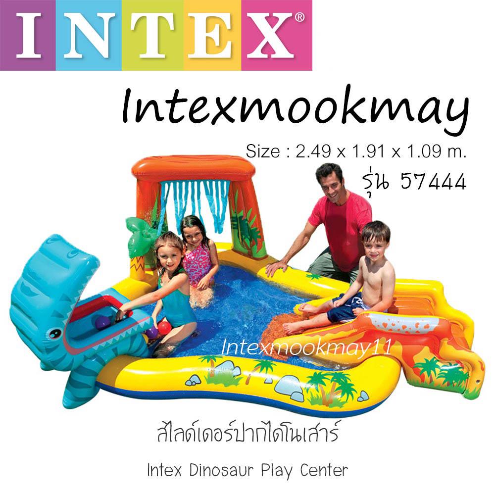 Intex 57444 สไลเดอร์เป่าลมลายปากจระเข้ ของใหม่**ของแท้ **จัดส่งไว | Shopee Thailand