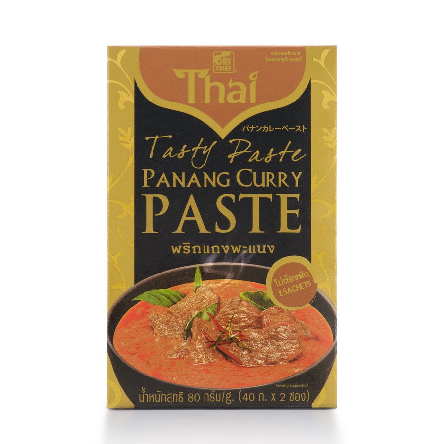 พริกแกงพะแนง ออริเชฟ ไทยเทสตี้เพสท์ (Panang Curry Paste Thai Tasty ...