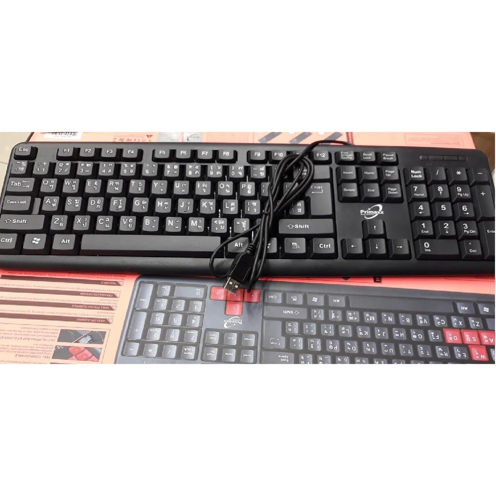 PRIMAXX KEYBOARD USB WS-KB-502 | Shopee Thailand