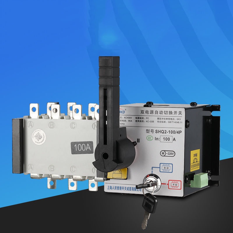 ATS 4P 100A 400V Dual Power ATS Automatic transfer switch เวลาในการ ...