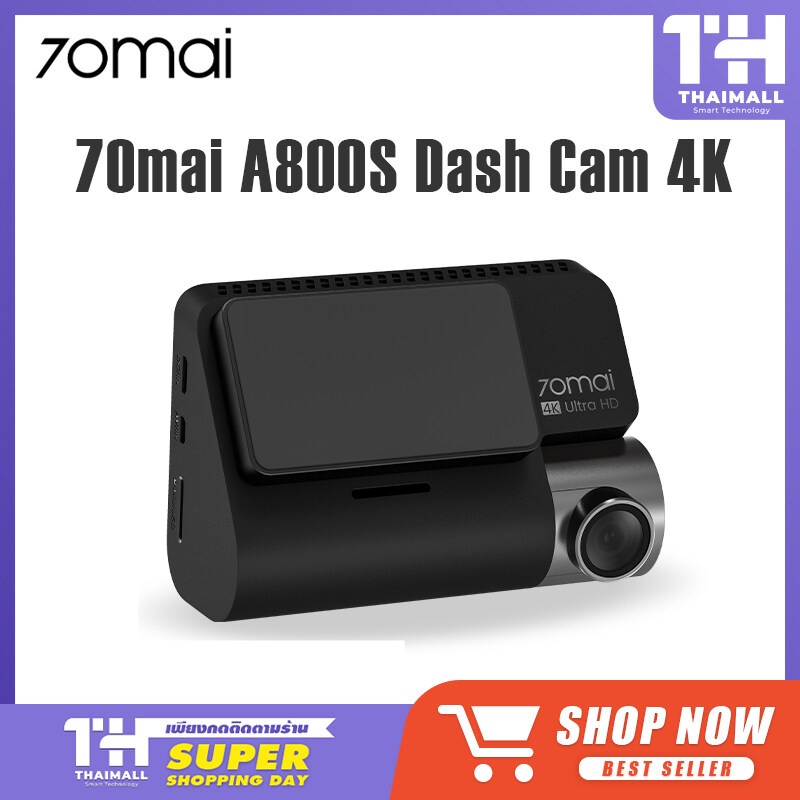 70mai A800 / A800s Dash Cam 4K Dual-Vision กล้องติดรถยนต์ความละเอียด ...