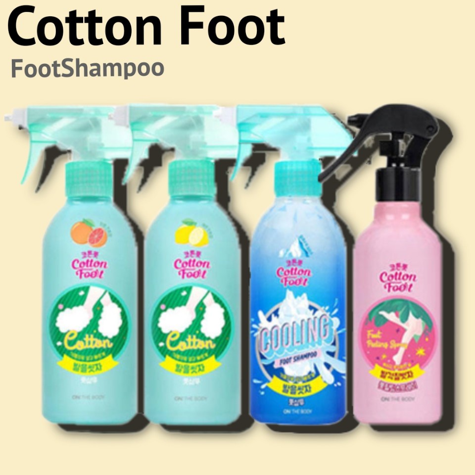 [COTTON Foot] Foot Shampoo (สเปรย์ลอกเท้า 240ml, คูลลิ่ง,เกรปฟรุตมิ้นต์ ...
