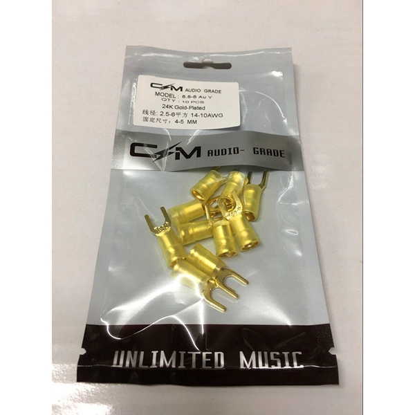 CM AUDIO ก้ามปู หางปลา ออดิโอเกรด หลายชนิด สำหรับงานไฟฟ้าเพื่อคนที่ ...