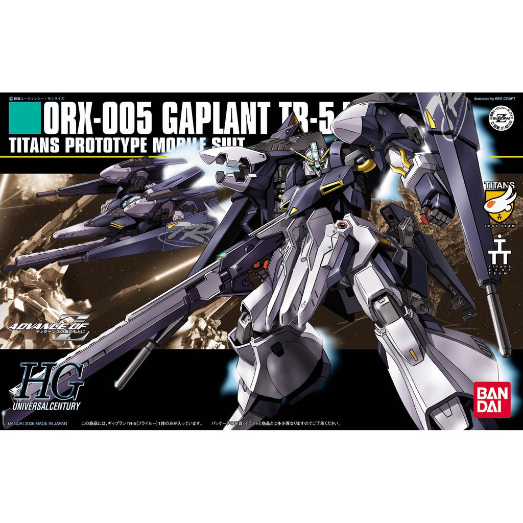 Bandai HGUC ORX-005 Gaplant TR-5 (Hrairoo) | Shopee Thailand