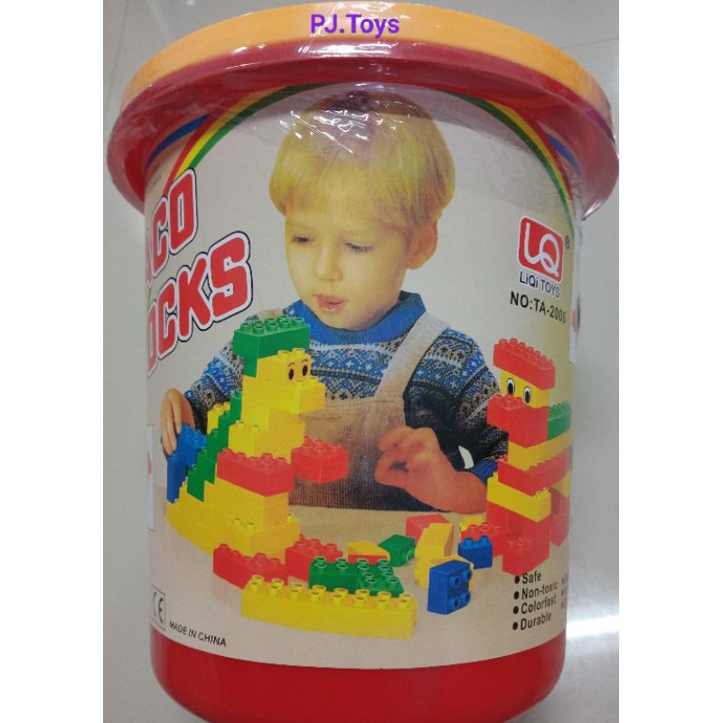 ตัวต่อฟันเฟือง ตัวต่อ 81 ชิ้น มี มอก. Magical Blocks และบล็อคตัวต่อ ตัวต่อเล็ก พร้อมโต๊ะและแผ่น ...