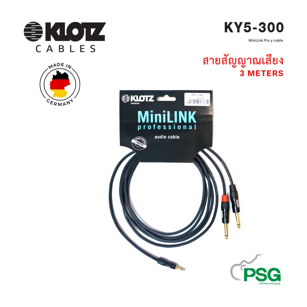 KLOTZ CABLE KY5-300 / KY5-300 XLR MINILINK PROFESSIONAL AUDIO CABLE 3 METERS Made in Germany ...