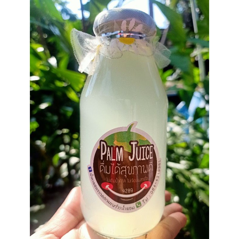 น้ำตาลสดจากดอกมะพร้าวน้ำหอมบ้านแพ้วแท้100% 280mL. ไม่เติมน้ำตาล เหมาะสำหรับผู้ที่ควบคุมน้ำหนัก ...