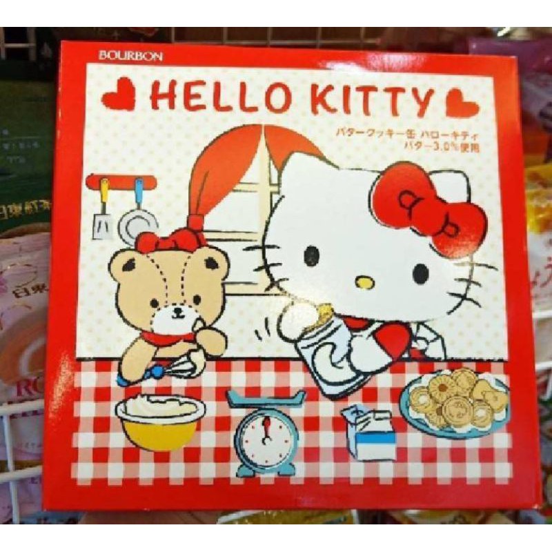 Bourbon Hello Kitty Butter Cookies Japan | Shopee Thailand
