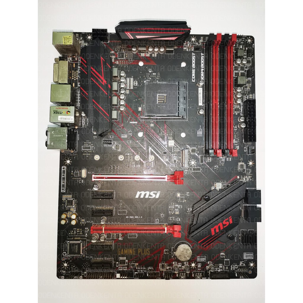 MSI B450 Gaming Plus มือสอง สภาพดี ครบกล่อง +backplate | Shopee Thailand