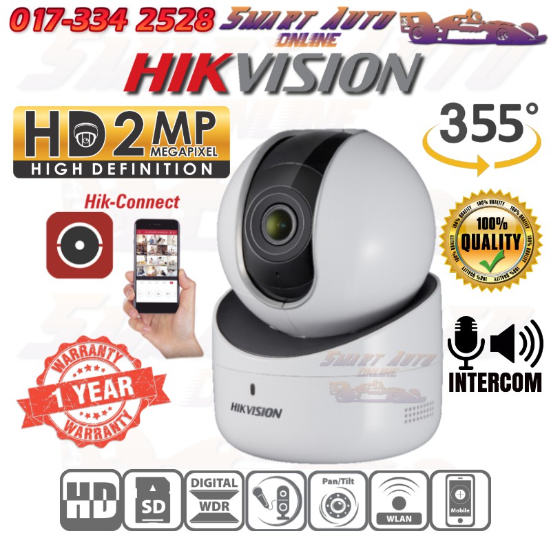 Hikvision กล้องวงจรปิด WIFI IP 2MP 1080P Full HD Q1 เครือข่าย DS ...