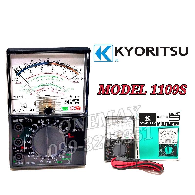 KYORITSU MODEL 1109S Multimeter มัลติมิเตอร์เข็ม มิเตอร์วัดไฟ มัลติ ...