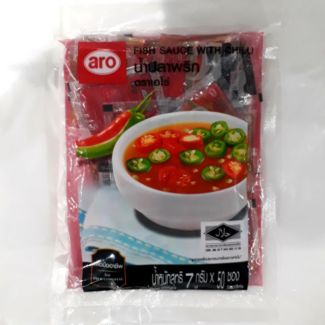 ดีกว่านี้ไม่มีอีกแล้ว น้ำปลาพริก ขนาด 7กรัม/ซอง ยกแพ็ค 50ซอง ตราเอโร่ ...