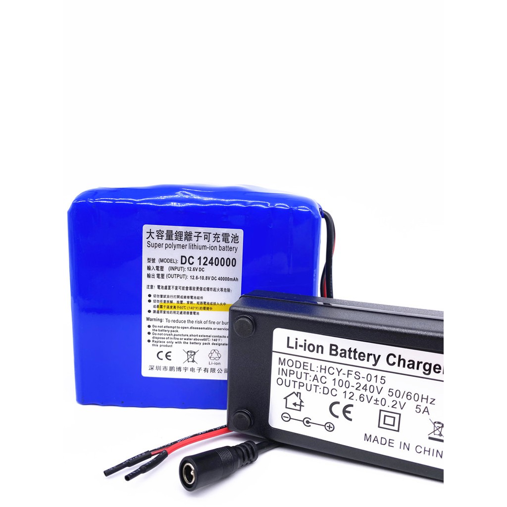 แบตเตอรี่ battery rechargeble 12V 40000mAh (แถม adapter) cMWM | Shopee ...
