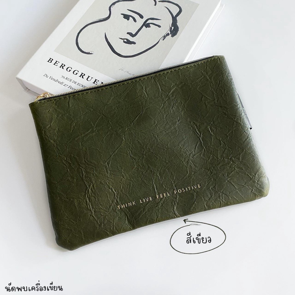 กระเป๋าดินสอ e-file รุ่น CPK83 | Shopee Thailand