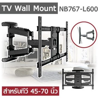 ShopKlub, ร้านค้าออนไลน์ | Shopee Thailand