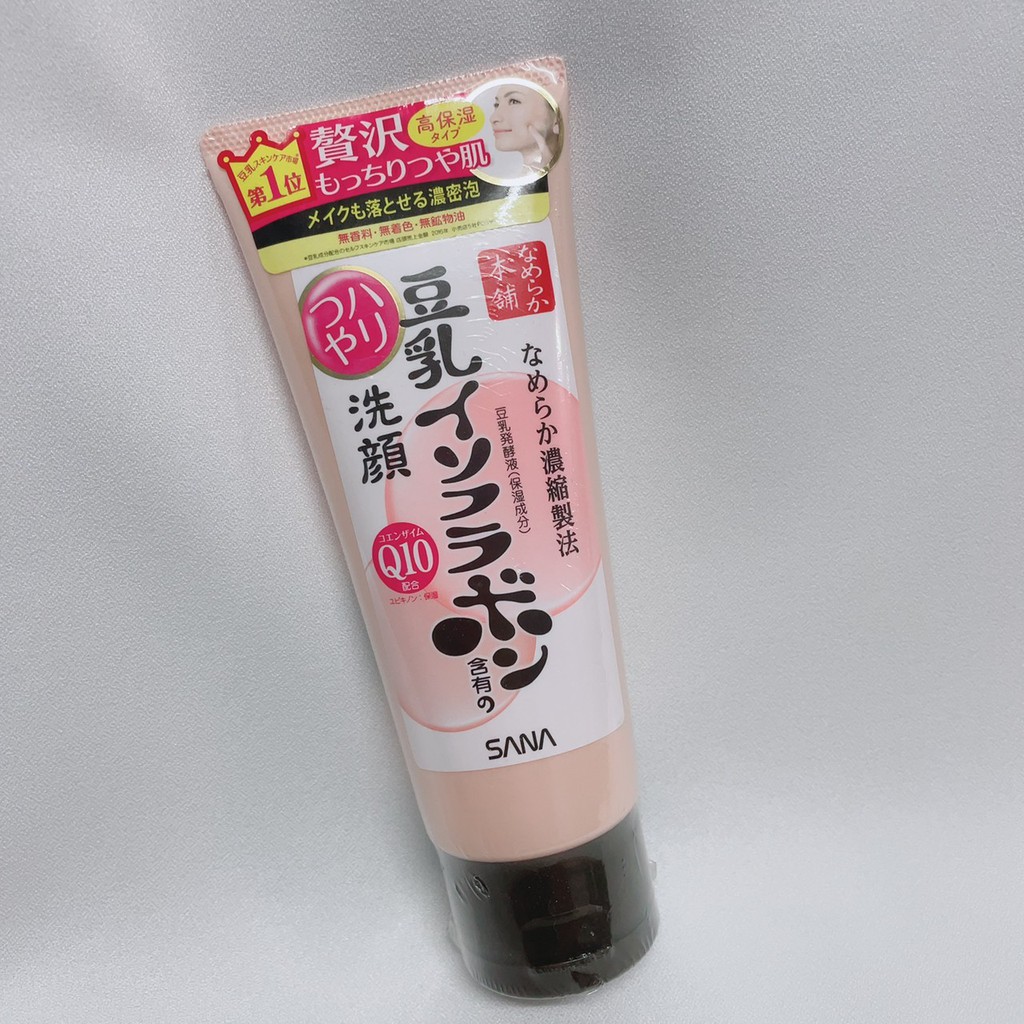 🇯🇵พร้อมส่ง🇯🇵 SANA NAMERAKA HONPO SOY Haritsuya CoQ10 Cleansing Foam | Shopee Thailand