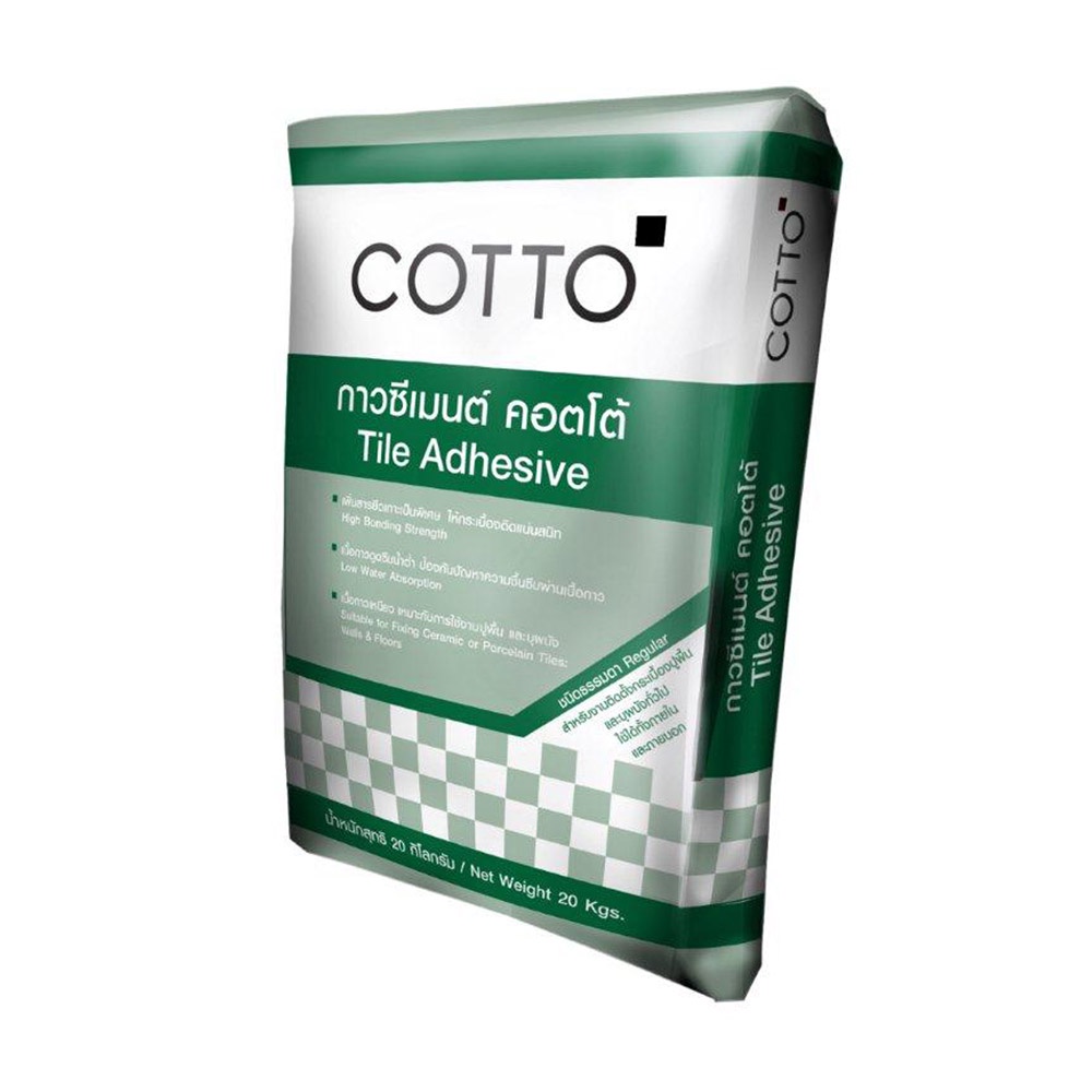 COTTO FIX กาวซิเมนต์คอตโต้ฟิกซ์(REGULAR ถุง 20 กก) | Shopee Thailand