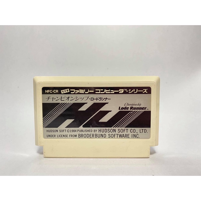 ตลับแท้ FAMICOM Championship Lode Runner | Shopee Thailand