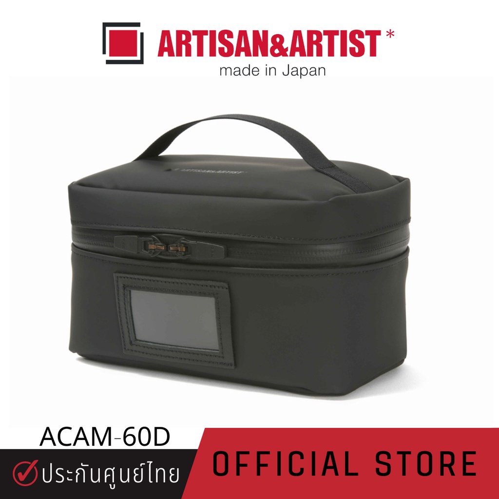 Artisan&Artist Gear Box Pro [ACAM-60D]-Matte Black กระเป๋า (ประกันศูนย์ ...
