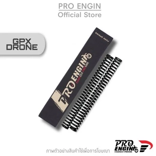 สั่งซื้อสินค้าออนไลน์จาก PRO ENGIN Official Store | Shopee Thailand
