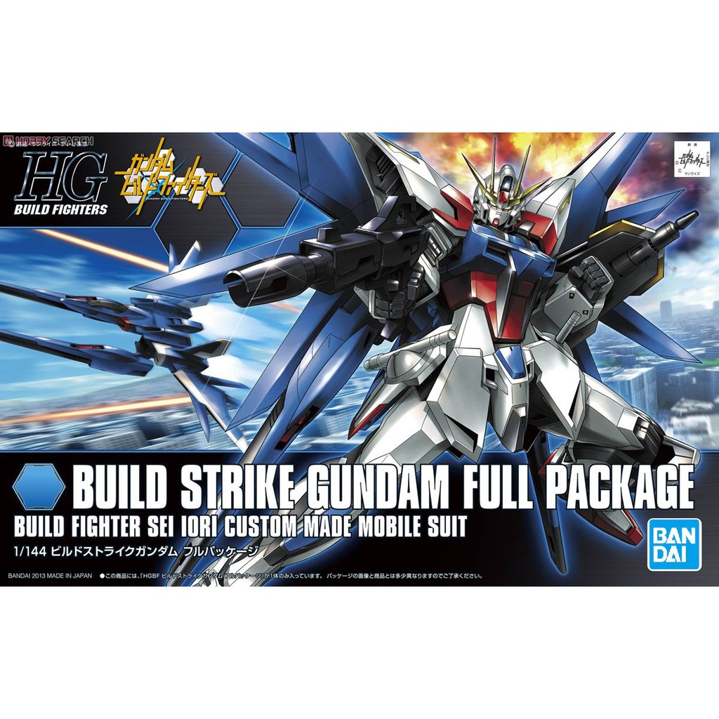 HG 1/144 HGBF 001 Build Strike Gundam Full Package [BANDAI] Gunpla Fighter กันดั้ม กันพลา บิ้วไฟ ...