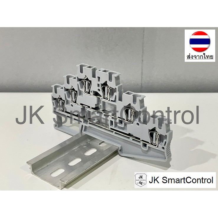 ST 3 Layers Terminal Block : เทอร์มินอล ST 3 ชั้น (ST2.5-3L-GY, ST2.5 ...