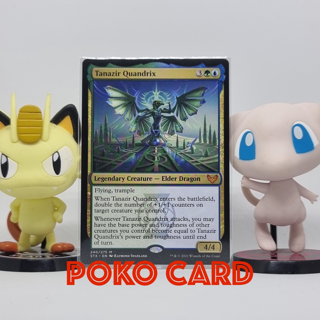 Tanazir Quandrix การ์ด Magic The Gathering ของแท้ จากชุด Strixhaven ...