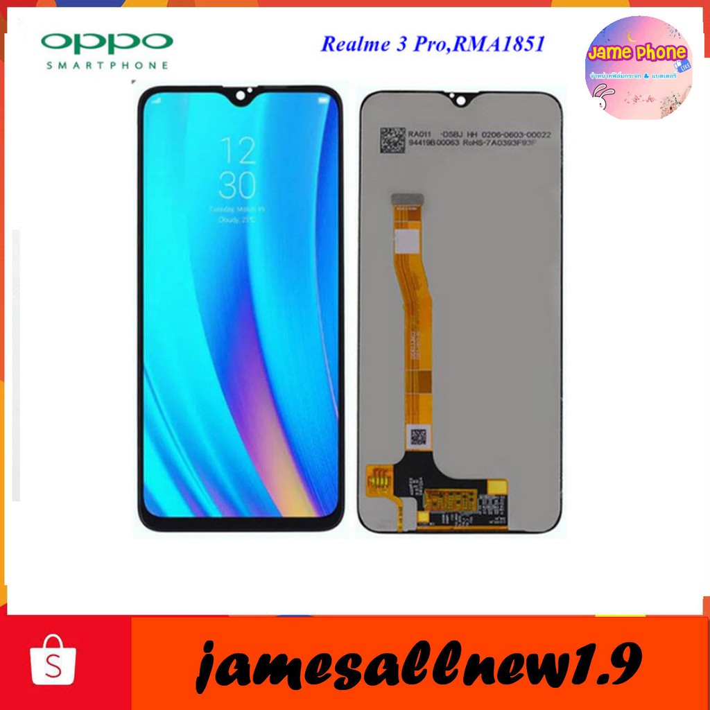 จอ LCD.Oppo Realme 3 Pro,RMX1851,X,X Lite,X Youth,RMX1901+ทัชสกรีน ...