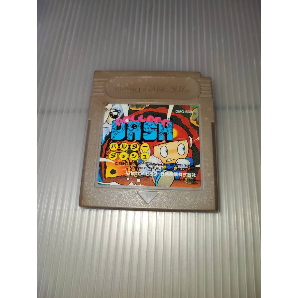ตลับเกมส์บอย Gameboy เกม : Boulder Dash : GB Japan | Shopee Thailand