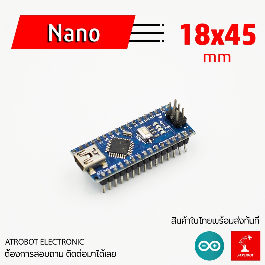 Arduino Nano V3 CH340 บอร์ดจิ๋ว สเปค R3 บัดกรี ยังไม่บัดกรี Atmel ...