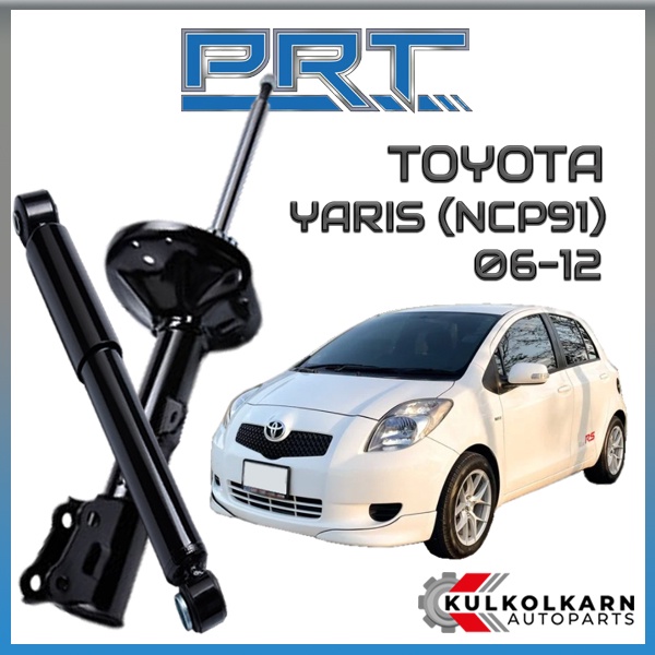 PRT โช้คอัพ TOYOTA YARIS (NCP91) ปี 2006-2012 (STANDARD) | Shopee Thailand