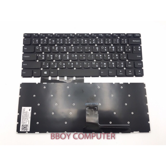 LENOVO Keyboard คีย์บอร์ด LENOVO Ideapad 310-14IKB 310-14ISK 310-14IAP ...