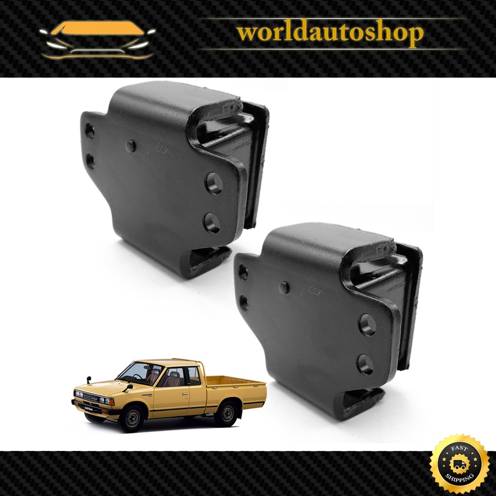 ลูกยาง แท่นเครื่องหน้า 2 ชิ้น สีดำ ซ้าย+ขวา Datsun,Nissan 720 720D SD22 ...