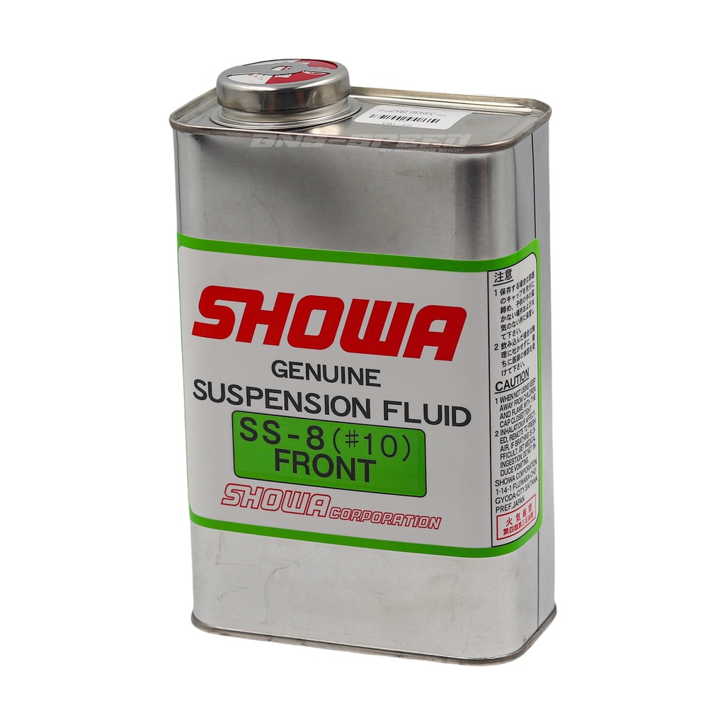 น้ำมันโช้ค SHOWA Fork oil | Shopee Thailand