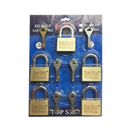 กุญแจชุด Master Key 50มม. ISEO 5 ตัวชุด | Shopee Thailand