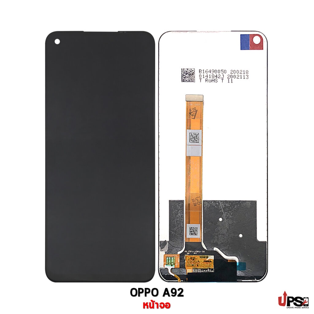 อะไหล่ หน้าจอแท้ OPPO A92 | Shopee Thailand