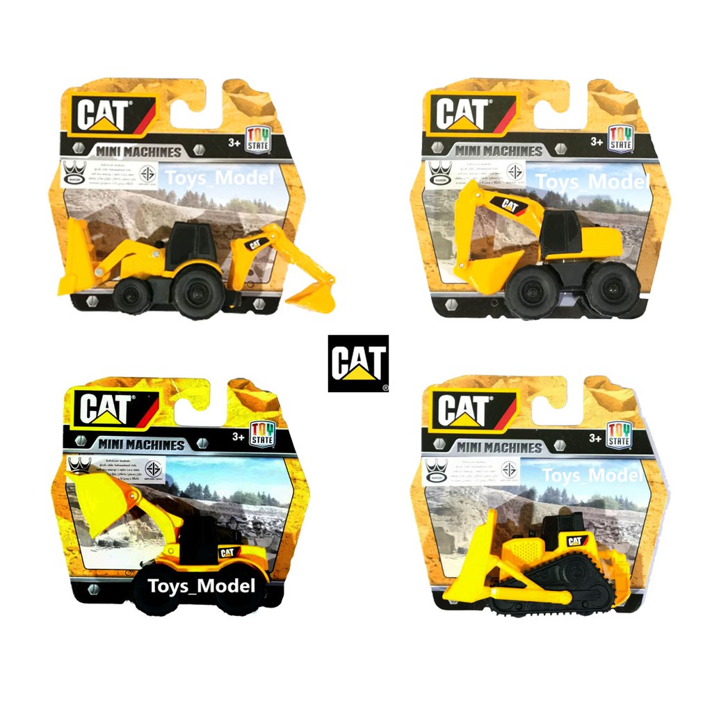 Cat Mini Machine - Toy state มีให้เลือก 5 แบบ แบบแยกและเซต ของแท้ 100% ...